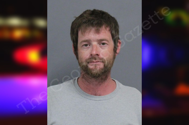 Christopher Babcock — Catoosa County Jail Bookings