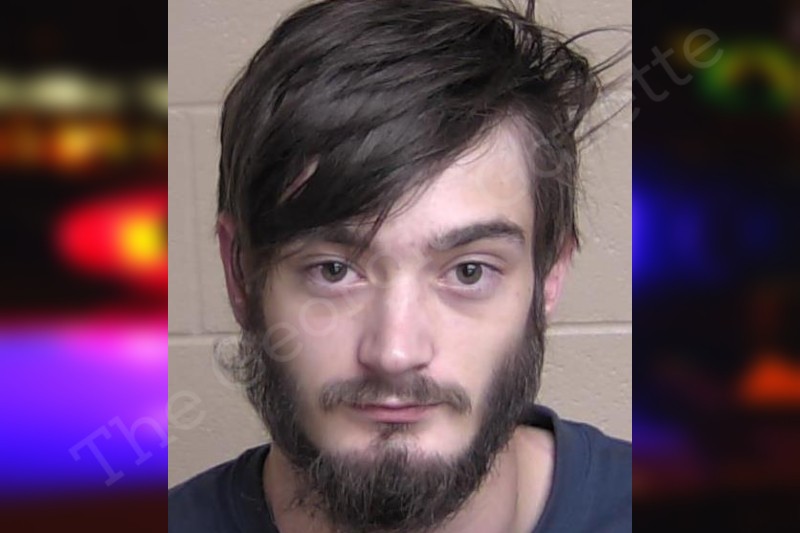 James Cunningham — Walker County Jail Bookings