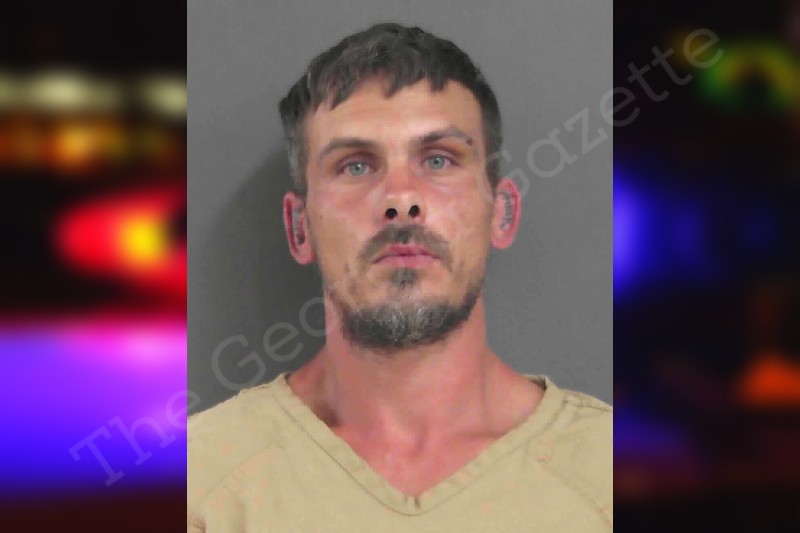 Christopher Gravitt | Gordon County Jail Bookings