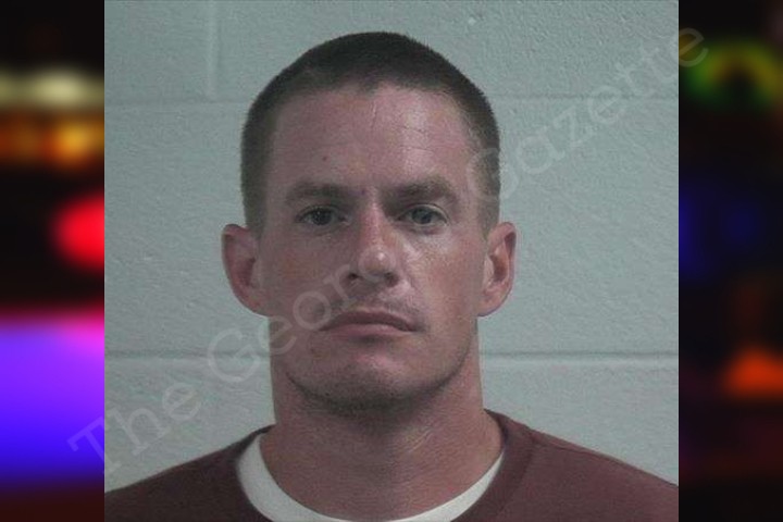 Joshua Hefner — McDuffie County Jail Bookings