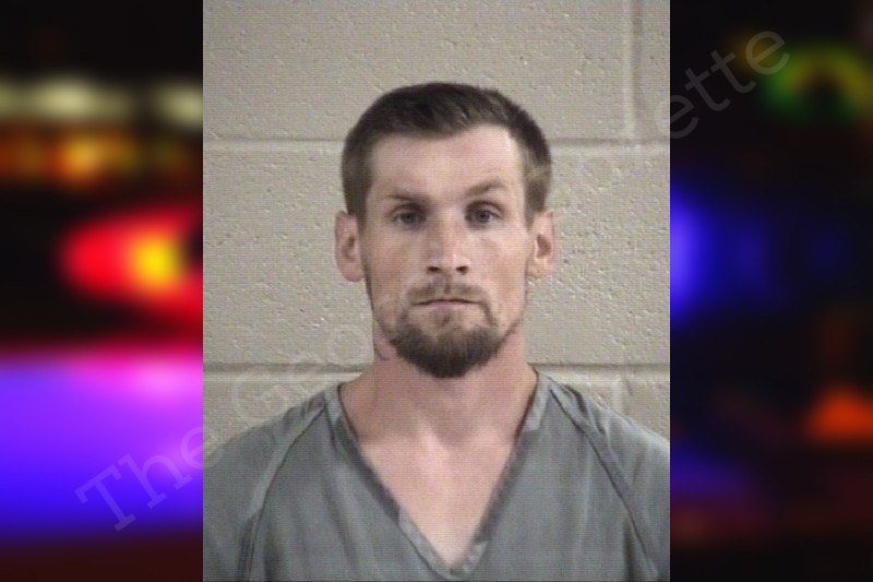 Fred Heath — Whitfield County Jail Bookings