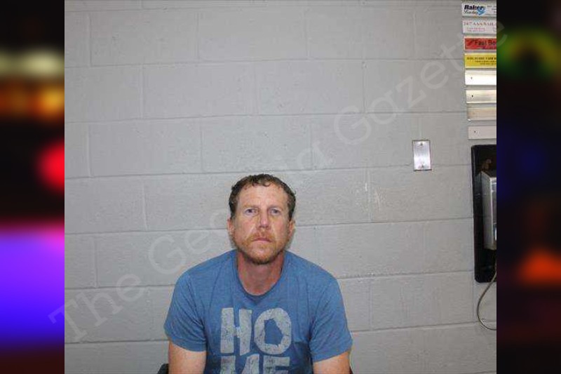 Brandon McCain — Harris County Jail Bookings