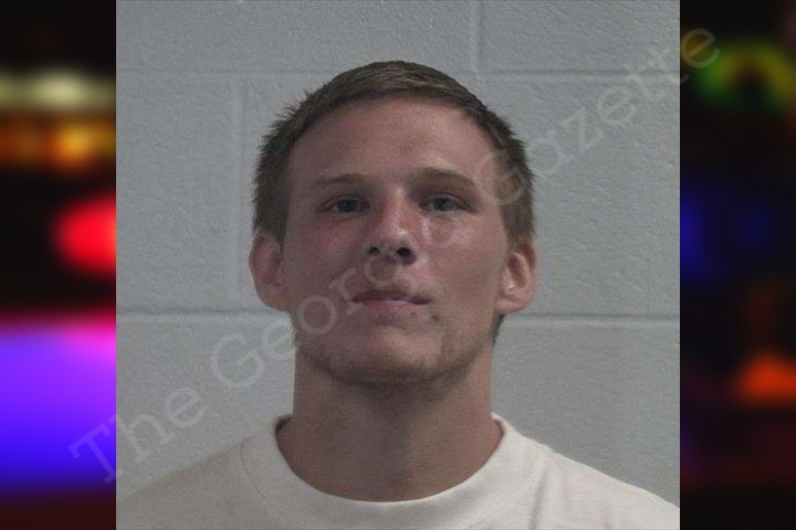 Christopher Newsome — McDuffie County Jail Bookings