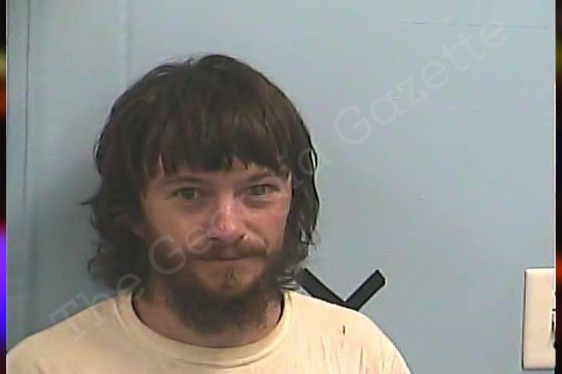 Bryson O’Shields — Dawson County Jail Bookings