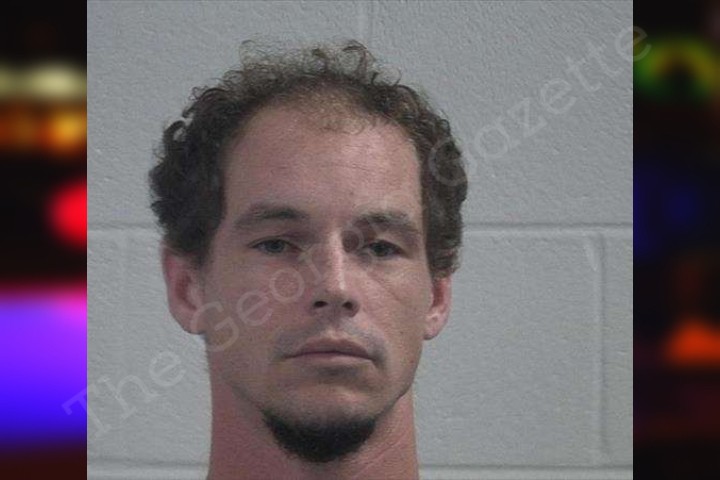 Mitchell Owens | McDuffie County Jail Bookings Mitchell Owens | McDuffie County Jail Bookings