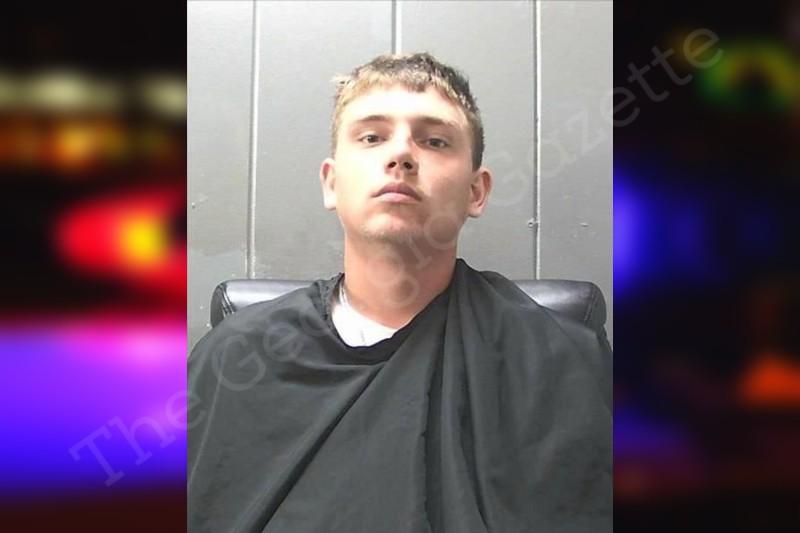 James Perrine — Hart County Jail Bookings