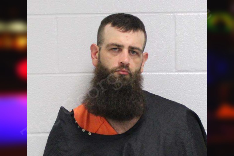 Johnathan Rice — Carroll County Jail Bookings