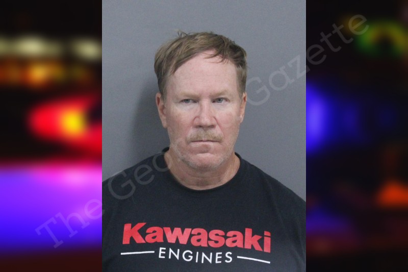 Bradley Cavin — Catoosa County Jail Bookings