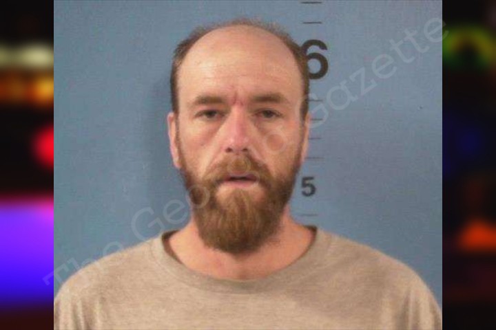 Johnathan Gaddis — Monroe County Jail Bookings