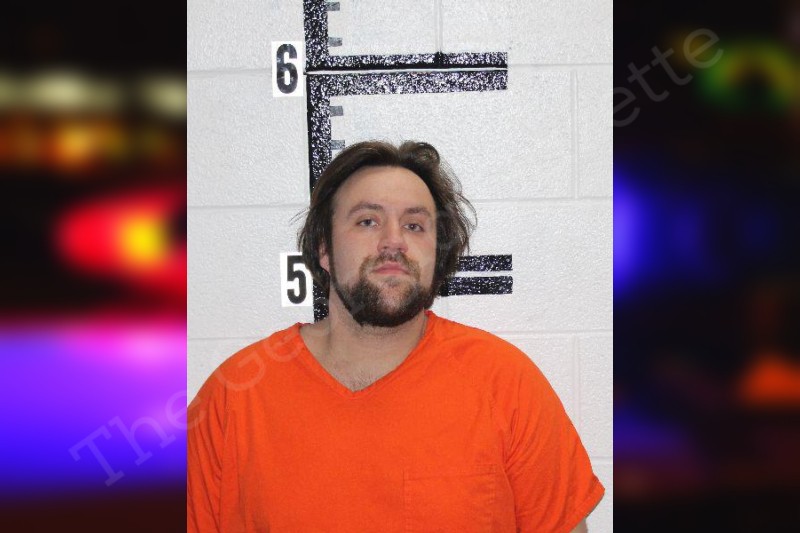 Adrian Godfrey — Murray County Jail Bookings