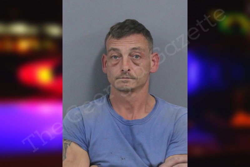 Adam Jarrell — Catoosa County Jail Bookings