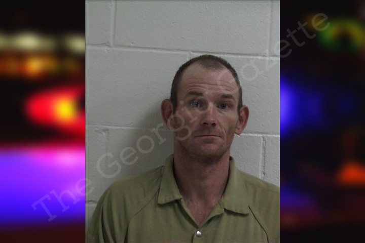 James King | Decatur County Jail Bookings