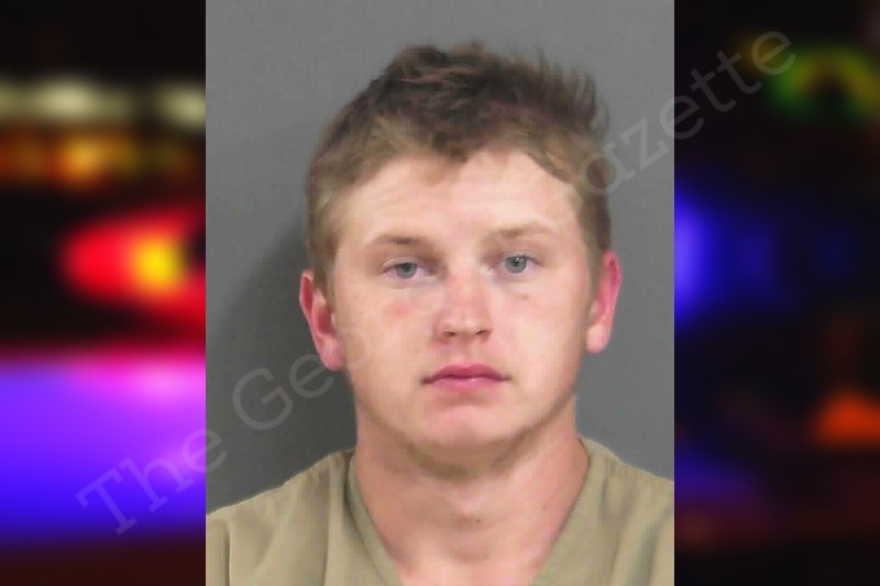 Davis Kilpatrick — Gordon County Jail Bookings