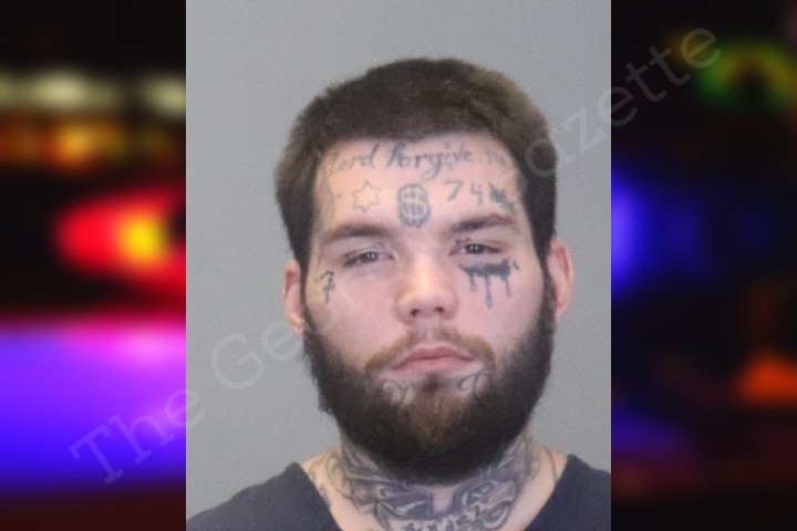 John Sizemore — Muscogee County Jail Bookings