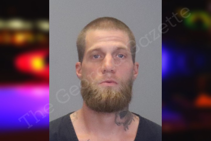 Jimmy Strader — Muscogee County Jail Bookings