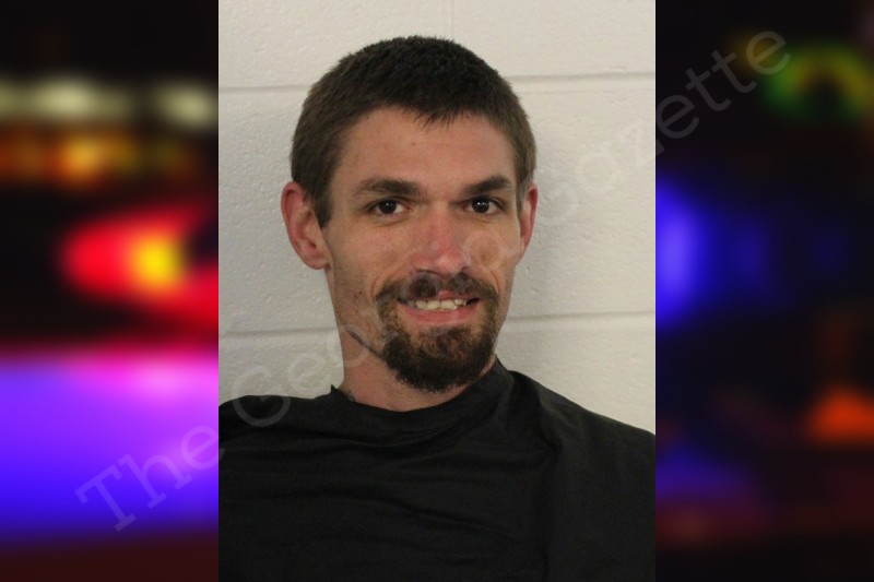 Daniel Torrance — Floyd County Jail Bookings