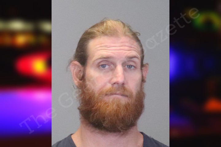 Phillip Watkins — Muscogee County Jail Bookings