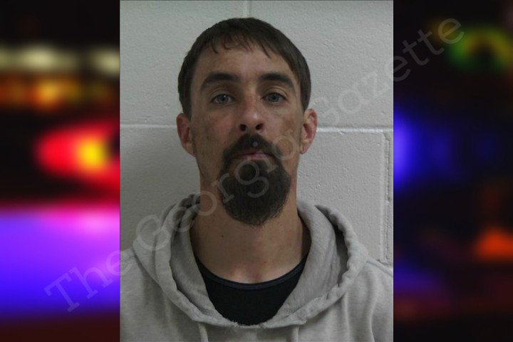 Phillip Begnaud — Decatur County Jail Bookings
