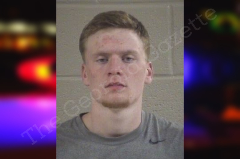 Bryson Guffey — Whitfield County Jail Bookings