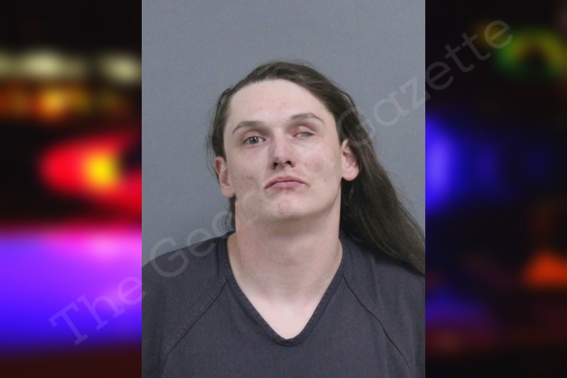 Brandon Heath — Catoosa County Jail Bookings