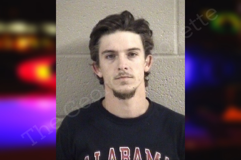 Nathan Hastey — Whitfield County Jail Bookings