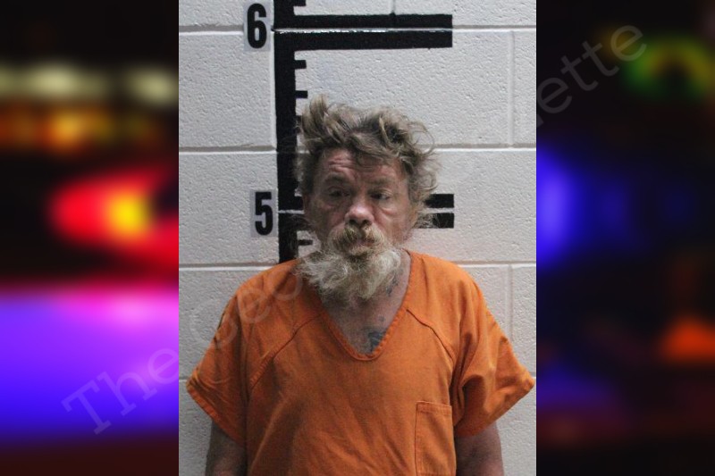 Richard Humphrey — Murray County Jail Bookings