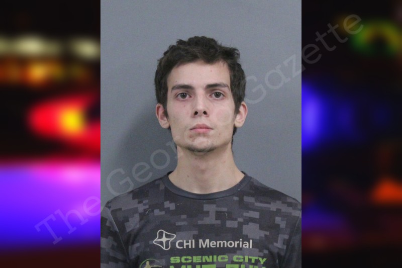 Cameron Landry — Catoosa County Jail Bookings