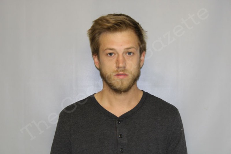 Matthew Purcell — Hall County Jail Bookings