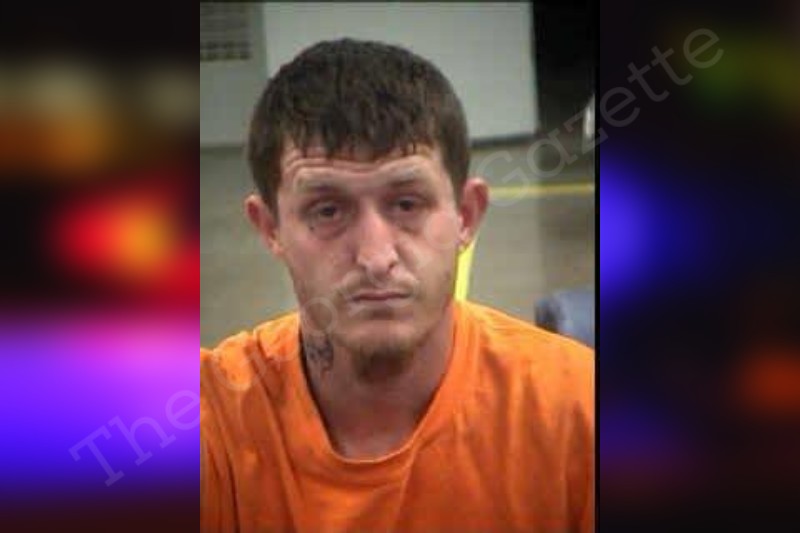 Joshua Pinkard — Heard County Jail Bookings