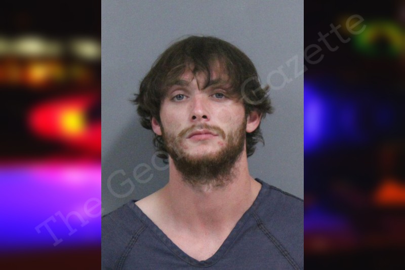 Zackary Shadwick — Catoosa County Jail Bookings