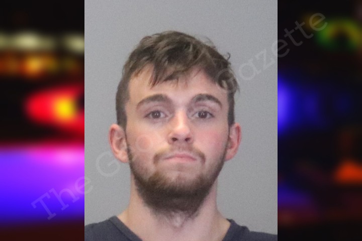 William Starling — Muscogee County Jail Bookings