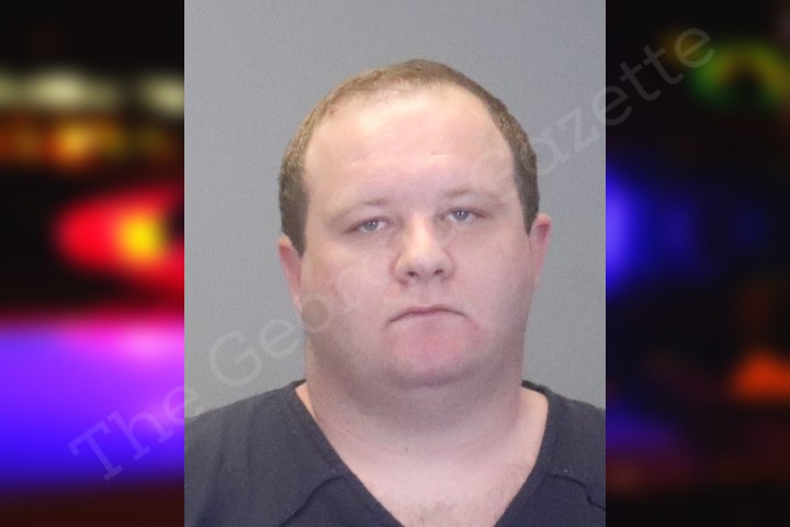 Eldridge Baker — Muscogee County Jail Bookings