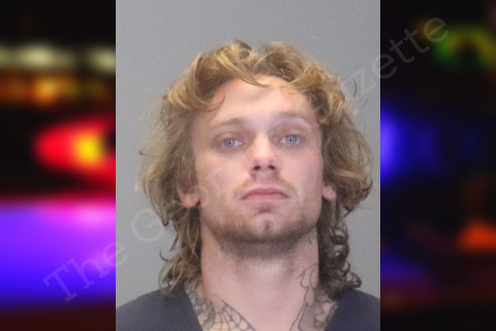 Hunter Beehler — Muscogee County Jail Bookings