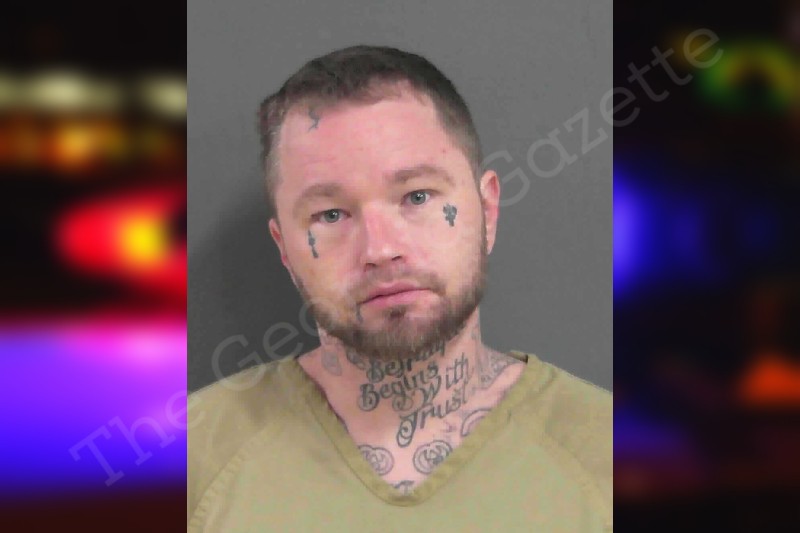 Dustin Bowers — Gordon County Jail Bookings