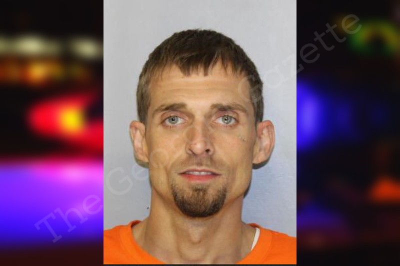 Roger Ford — Hall County Jail Bookings