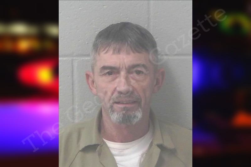 Harvey Galloway — Newton County Jail Bookings