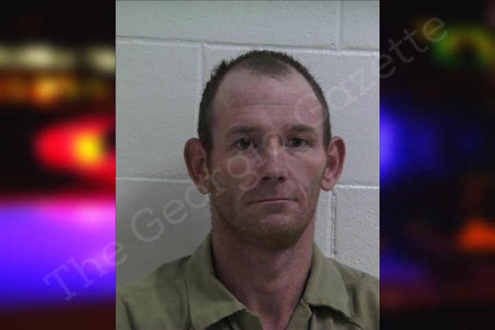 James King — Decatur County Jail Bookings