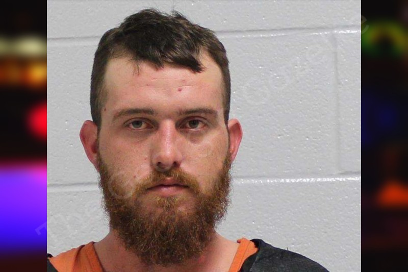 Justin Pinkard — Carroll County Jail Bookings