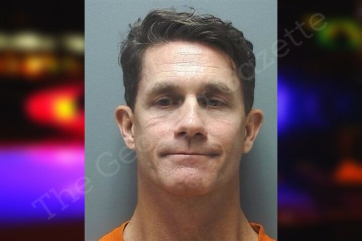 Matthew Cremers — Cherokee County Jail Bookings