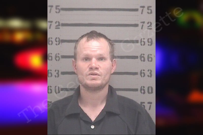 Joshua Crouch — Dougherty County Jail Bookings