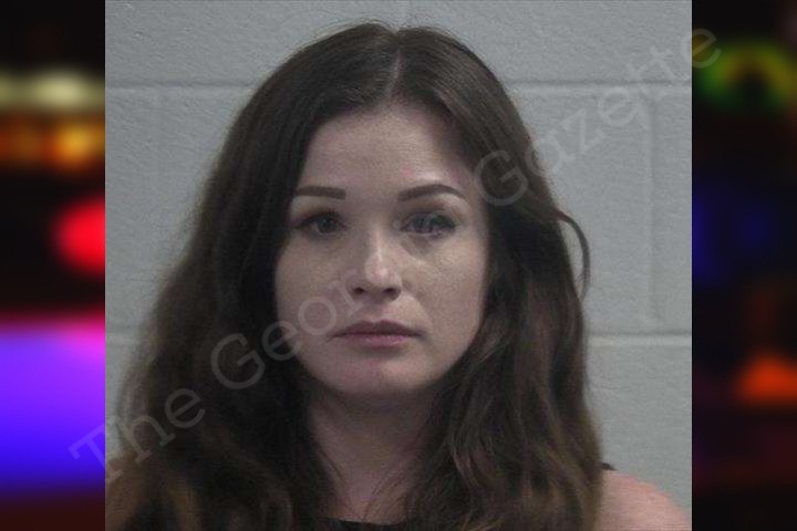 Megan Ford — McDuffie County Jail Bookings