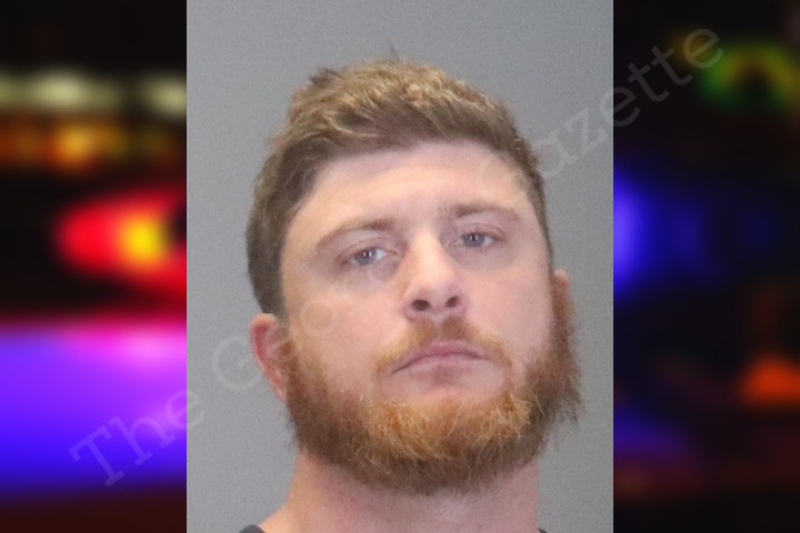 Justin Harrison — Muscogee County Jail Bookings