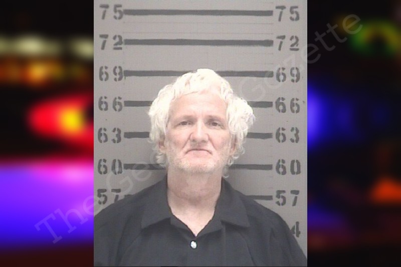 William Harrell — Dougherty County Jail Bookings