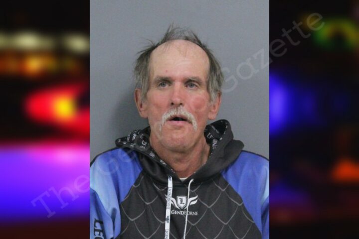 William Jarrell | Catoosa County Jail Bookings