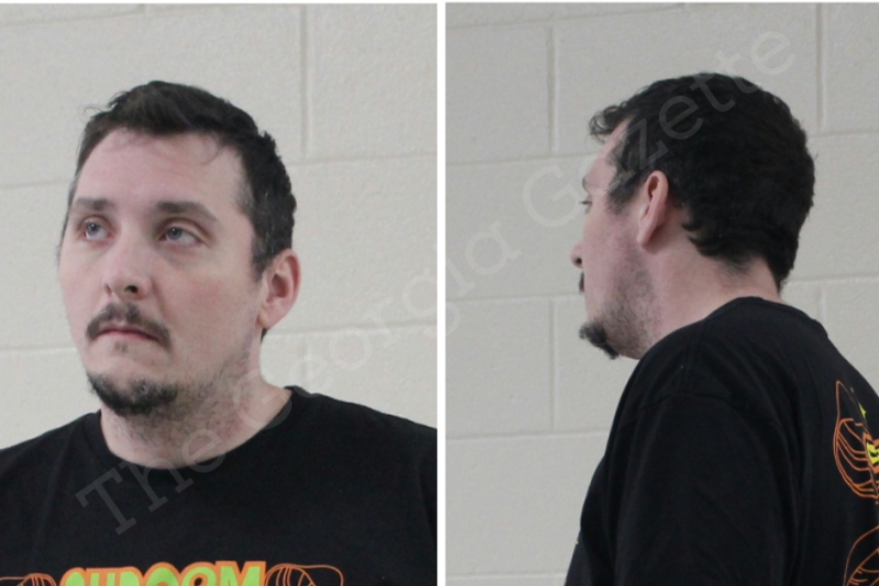 William Lipinski — Houston County Jail Bookings