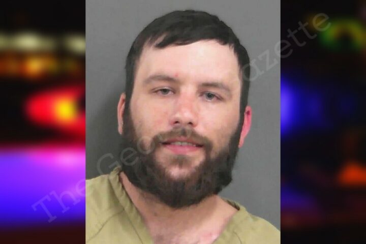 Austin Meadows — Gordon County Jail Bookings