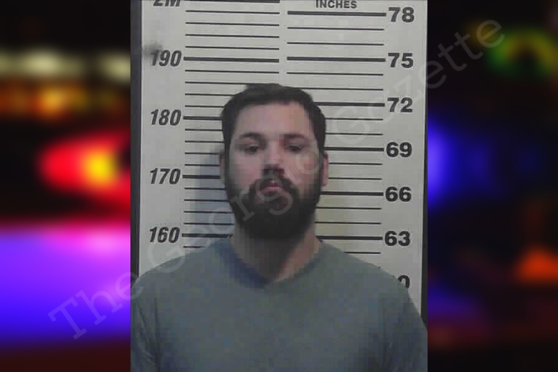 Cody Morrill — Meriwether County Jail Bookings