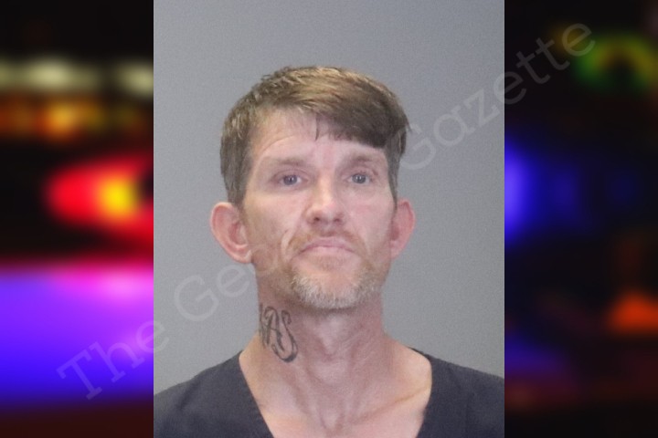 Steven Nolin — Muscogee County Jail Bookings