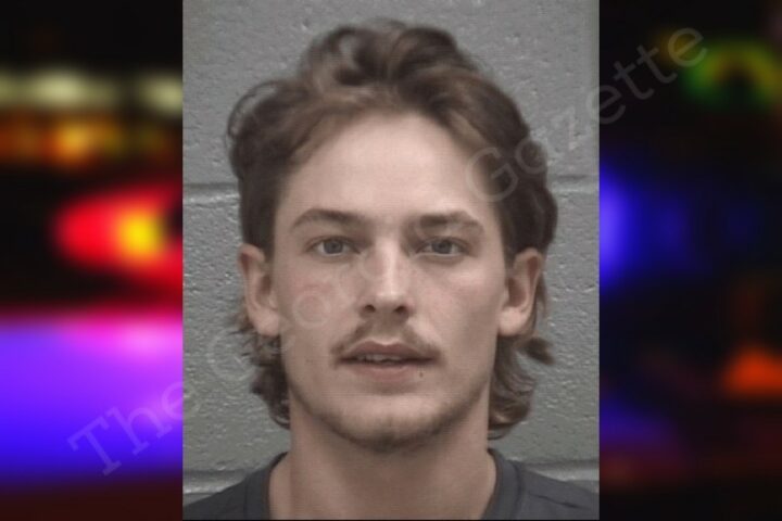 Trevor Silver | Columbia County Jail Bookings