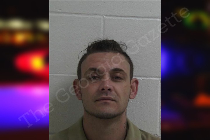Fred Walker — Decatur County Jail Bookings